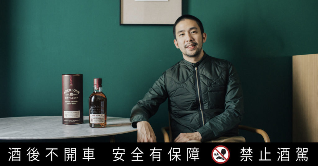 「懂生活的伯樂」- EO總編輯 Eric： 建立自我的生活風格，就是存在最重要的意義 - EVERYDAY OBJECT