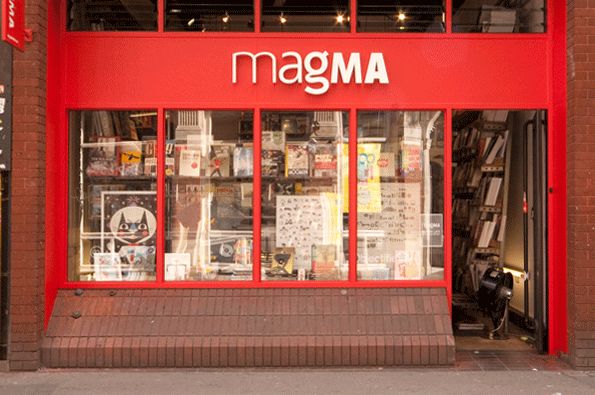 給雜誌迷的推薦清單：7 家品味出眾的歐洲雜誌書店 - EVERYDAY OBJECT