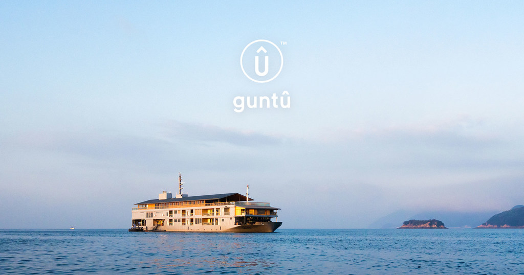 水上漂浮飯店 Guntu，將會帶你遨遊美麗的日本瀨戶內海 - EVERYDAY OBJECT
