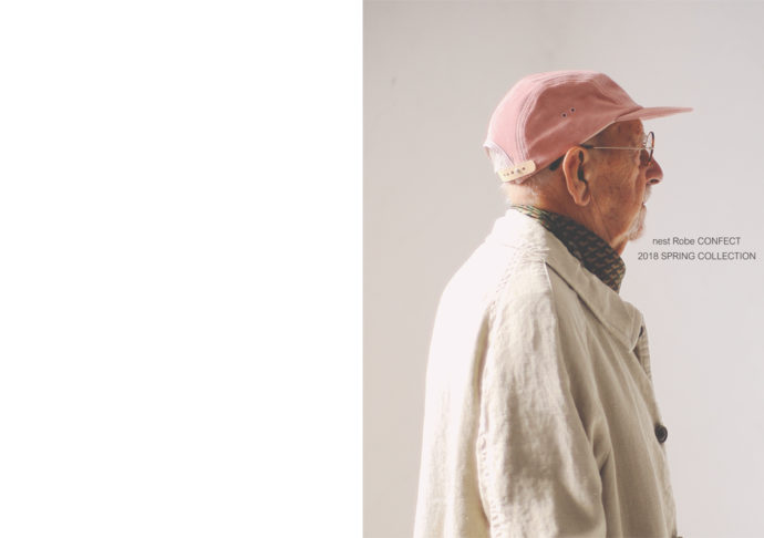 自然系日牌 nest Robe CONFECT SS18 - 輕柔溫暖的祖孫裝搭配 - EVERYDAY OBJECT