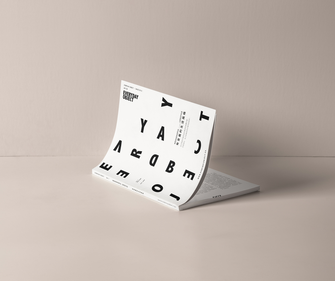 EVERYDAY OBJECT 五週年刊物內容究竟有什麼？ - EVERYDAY OBJECT