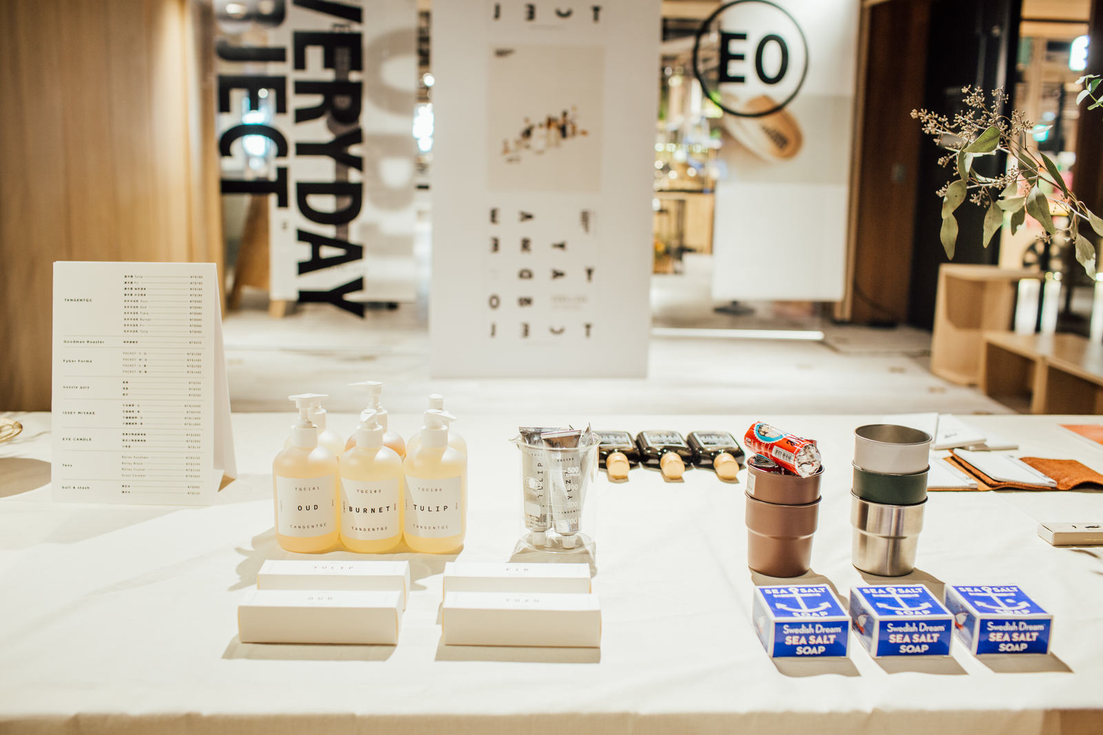 Issue 013. 生活風格實體化！EVERYDAY OBJECT 五週年快閃店_有意義的生活風格 - EVERYDAY OBJECT