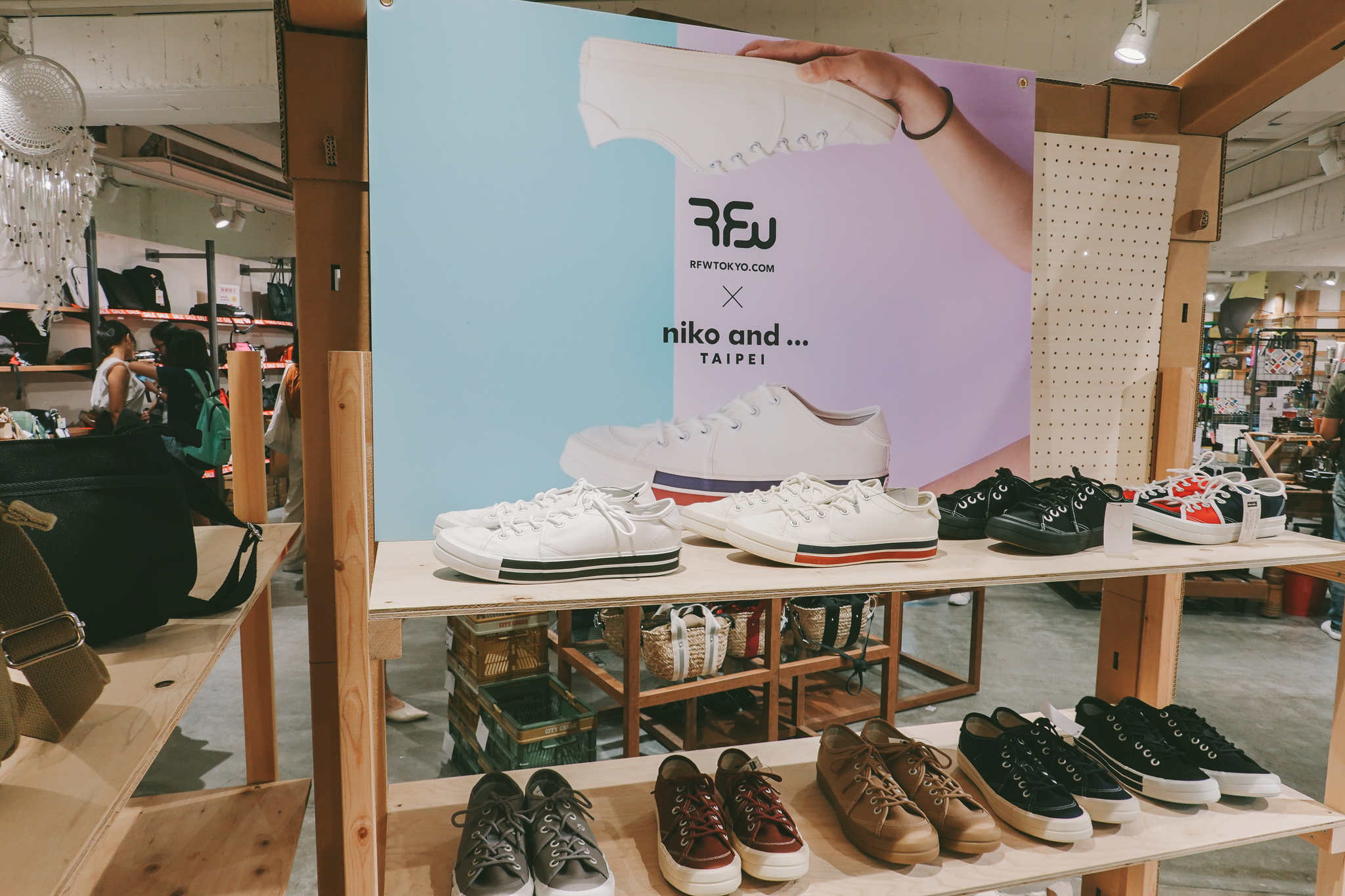 期間限定！ niko and ... TAIPEI 與日本鞋履品牌 RFW 合作的快閃店 - EVERYDAY OBJECT