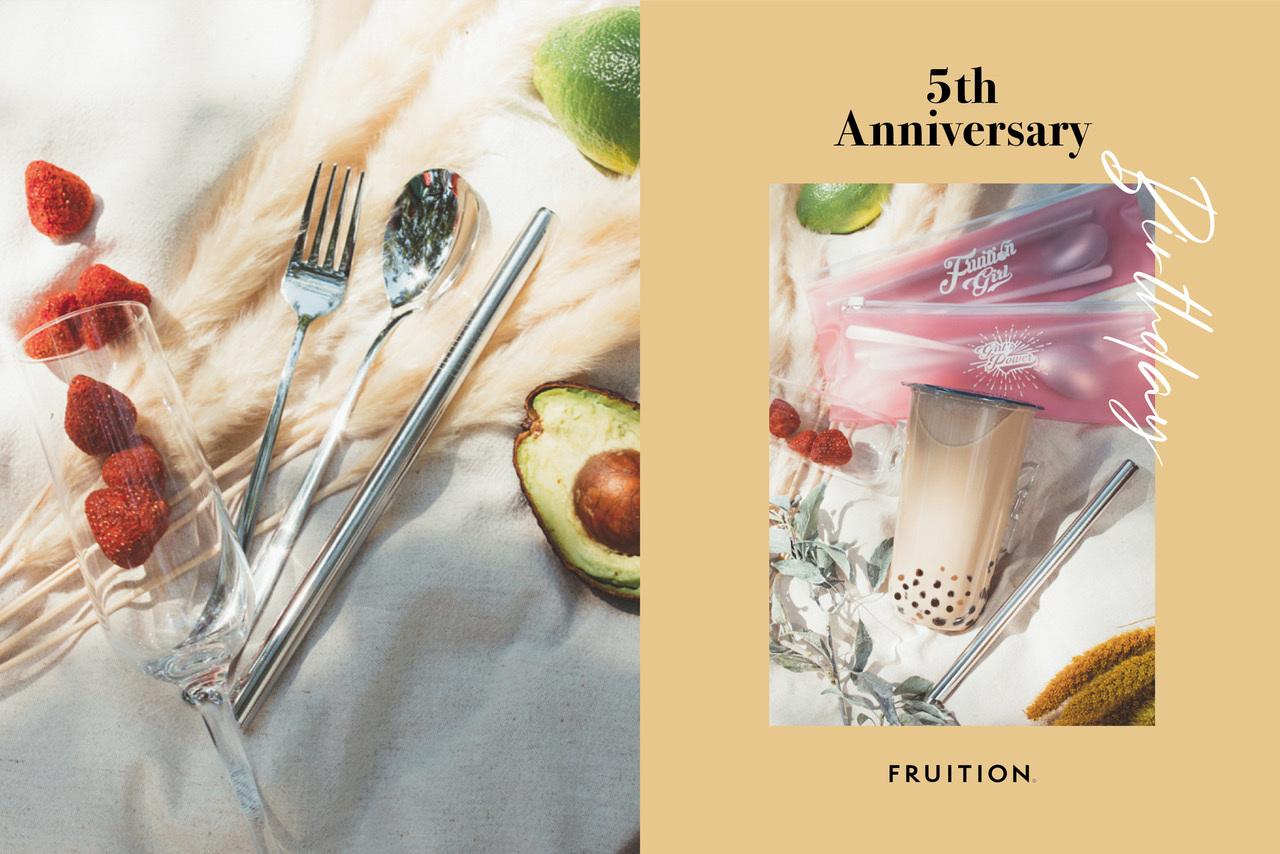 女性質感選物店 FRUITION 迎來五週年 - 限量餐具滿額贈 - EVERYDAY OBJECT