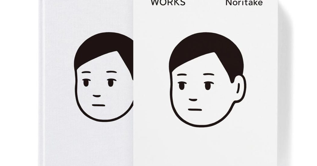 Noritake 出道以來第一本作品集 Works 於東京個展發售中 - EVERYDAY OBJECT