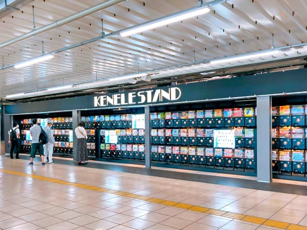 大人味扭蛋新登場 - 秋葉原車站的扭蛋牆「KENELE STAND」 - EVERYDAY OBJECT