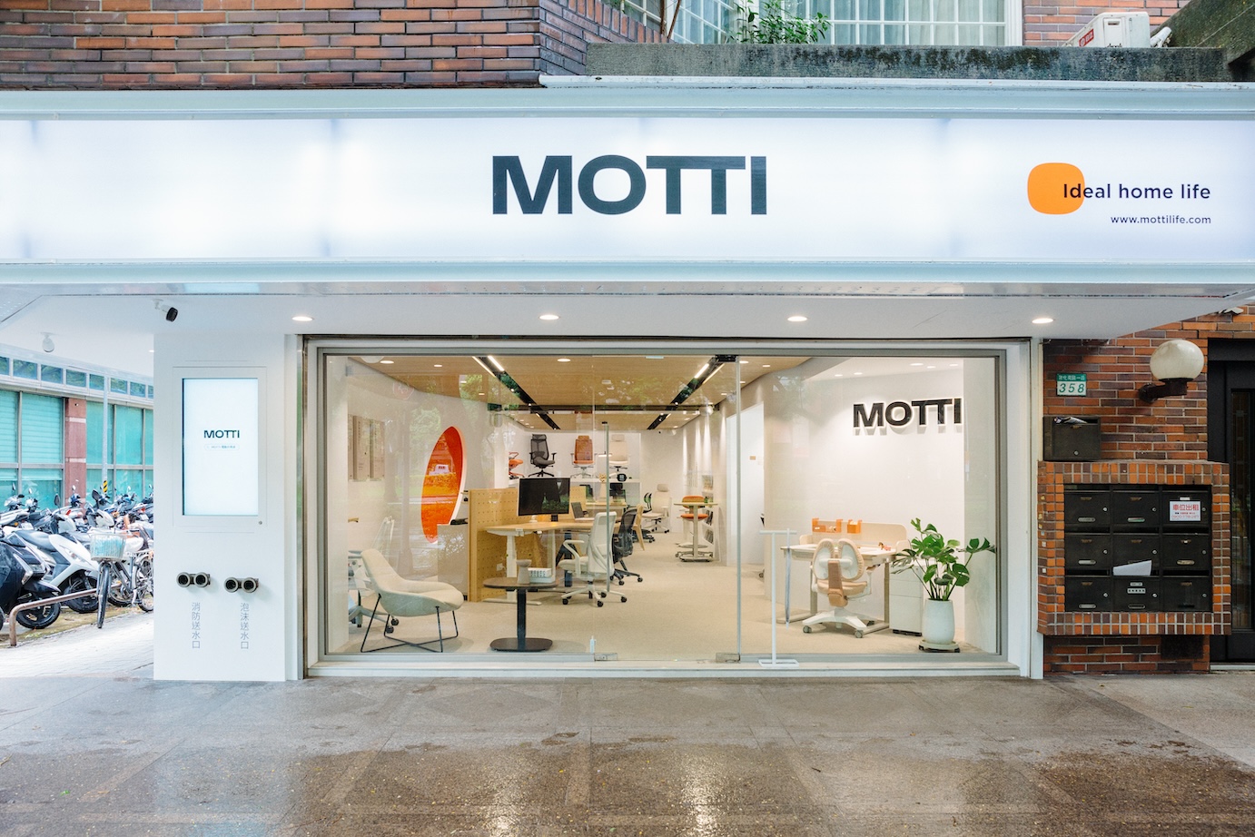 讓日常保持和諧的祕密武器： MOTTI 升降桌從「人」出發，陪你一起把生活過得恰到好處 - EVERYDAY OBJECT