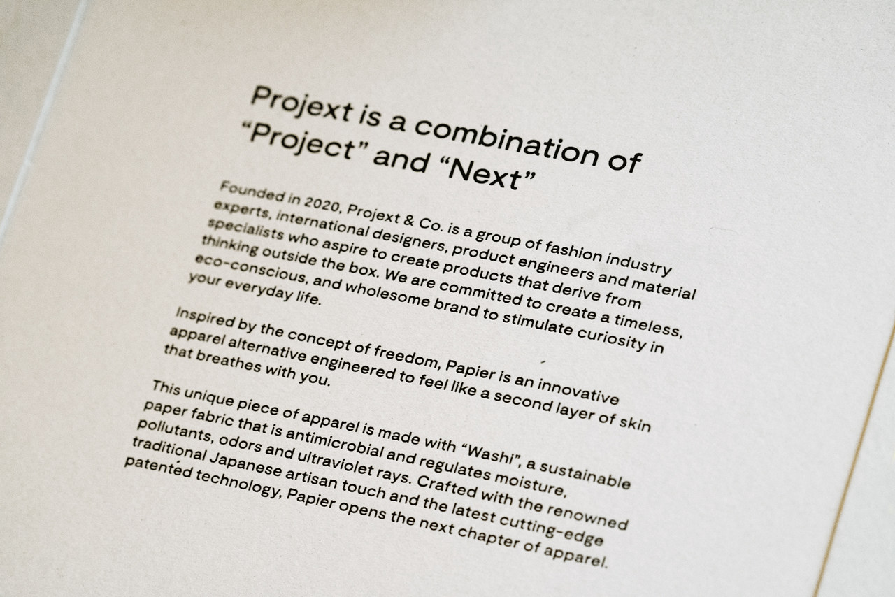 [ EO編輯穿搭 ] 在簡單中追求極致， Projext 聯名每個注重細節的風格人士，展現獨特穿搭思維 - EVERYDAY OBJECT