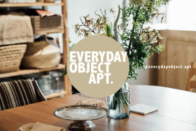 EVERYDAY OBJECT EVERYDAY OBJECT