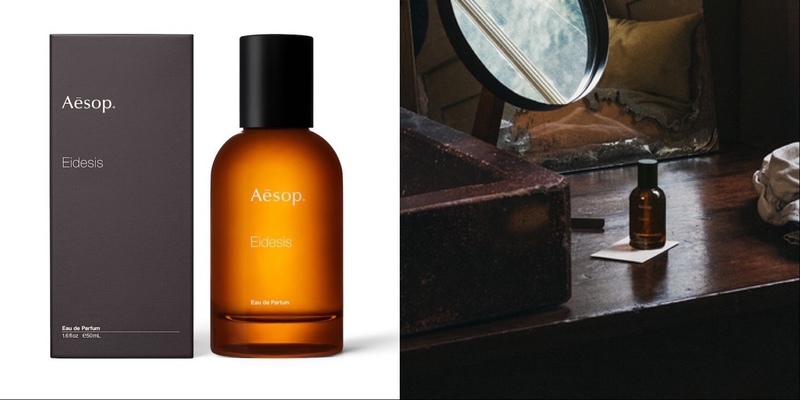 Aesop 2022 全新「森林香氛」： 〈虛實之境〉二部曲：一同窺探「艾底希思」香水的迷人奇境 - EVERYDAY OBJECT