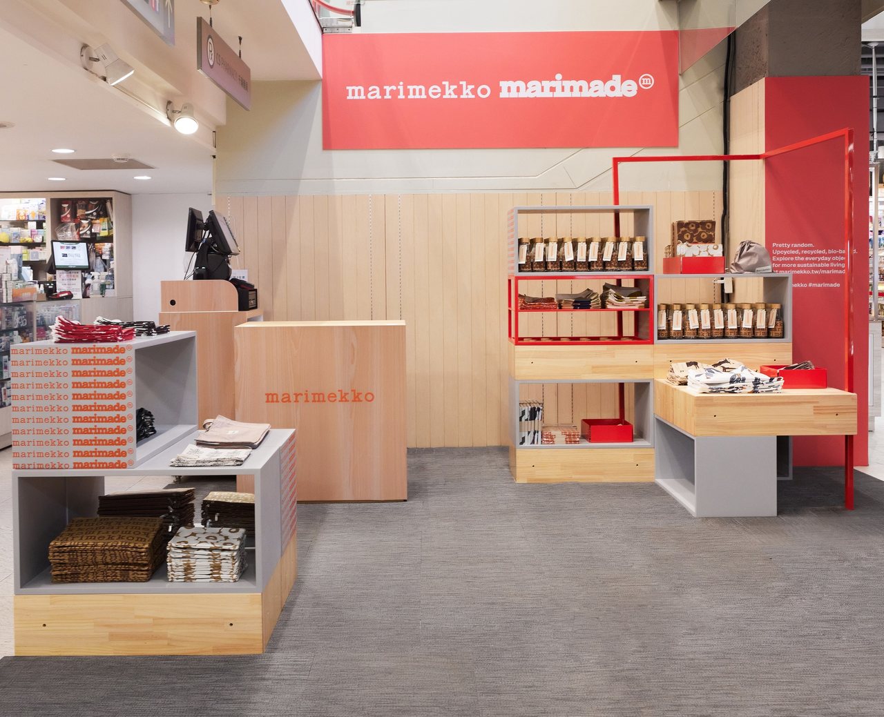 芬蘭設計師品牌 marimekko 推出「居家」全新支線marimade，以永續環保為理念。 - EVERYDAY OBJECT