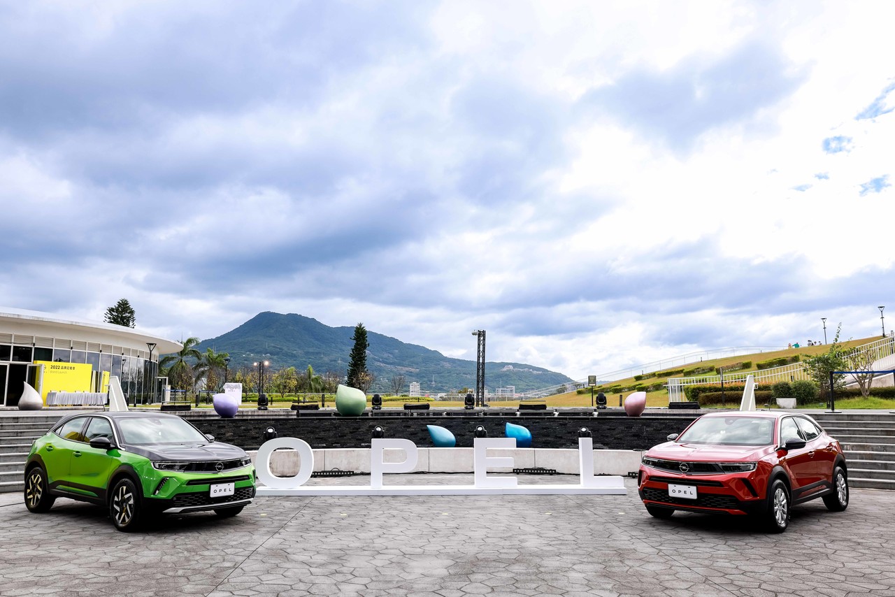 德國百年大廠OPEL汽車，德藝放閃，強勢登台！ - EVERYDAY OBJECT