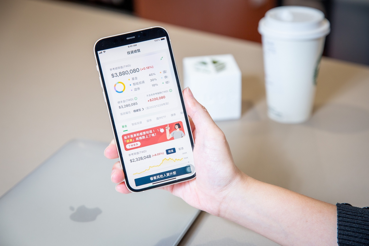 打造聰明支付的生活新型態：讓國泰世華 CUBE app 走入日常，實現優雅理財的最大值！ - EVERYDAY OBJECT