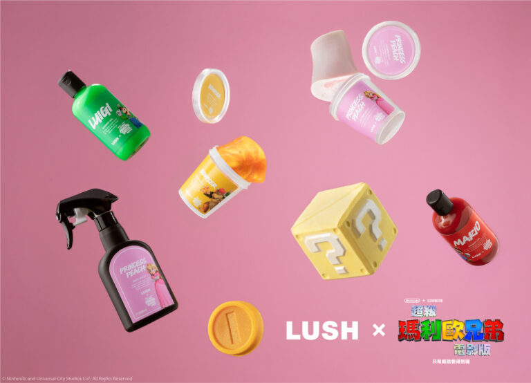 跟瑪利歐一起泡澡！LUSH X 超級瑪利歐兄弟電影版限定聯名沐浴系列 - EVERYDAY OBJECT
