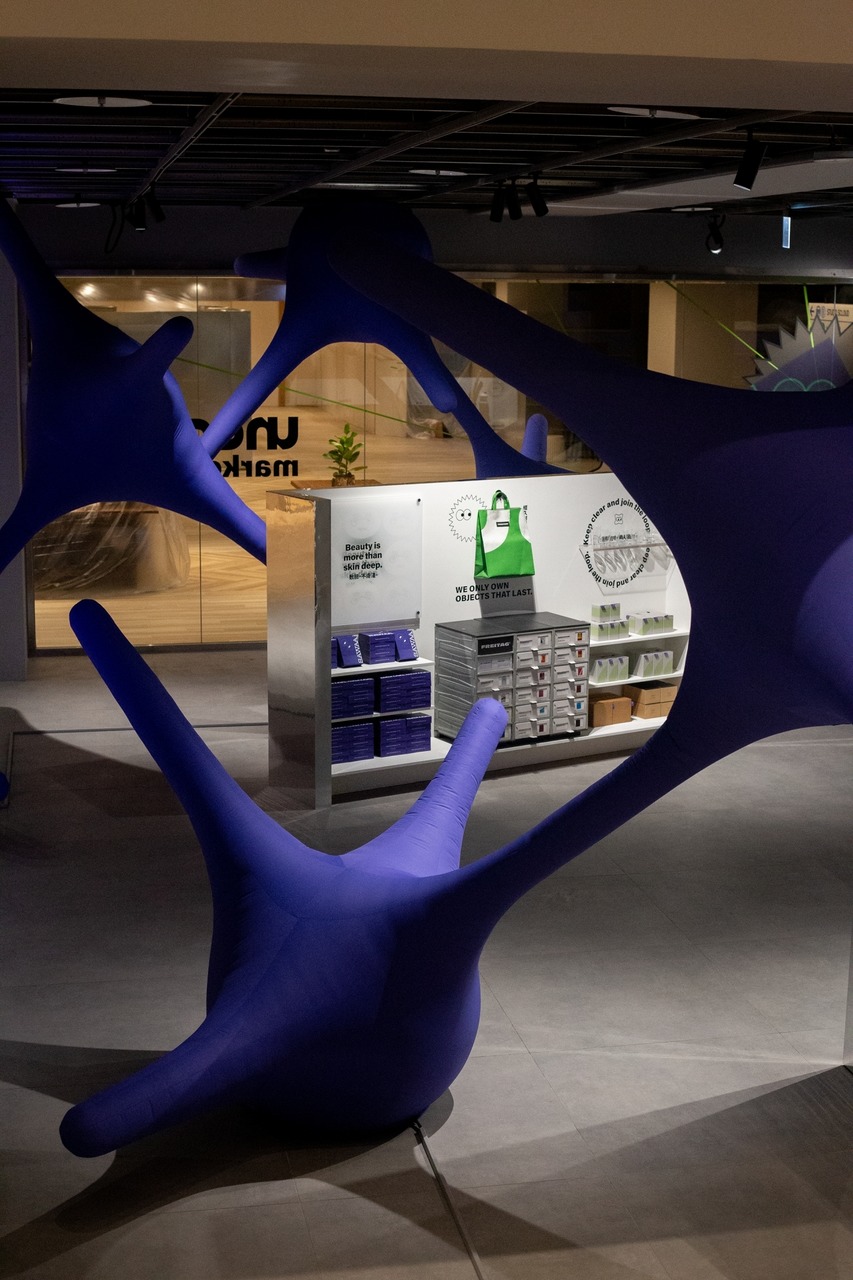 忠泰全新實驗品牌 Uncanny Market 4/29 開展！8 大品牌怪奇聯名 x 一週快閃店 x 怪奇空間體驗 起身作怪，be Uncanny！ - EVERYDAY OBJECT