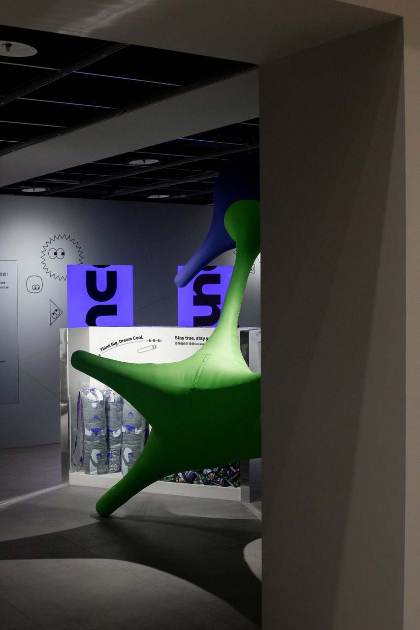 忠泰全新實驗品牌 Uncanny Market 4/29 開展！8 大品牌怪奇聯名 x 一週快閃店 x 怪奇空間體驗 起身作怪，be Uncanny！ - EVERYDAY OBJECT