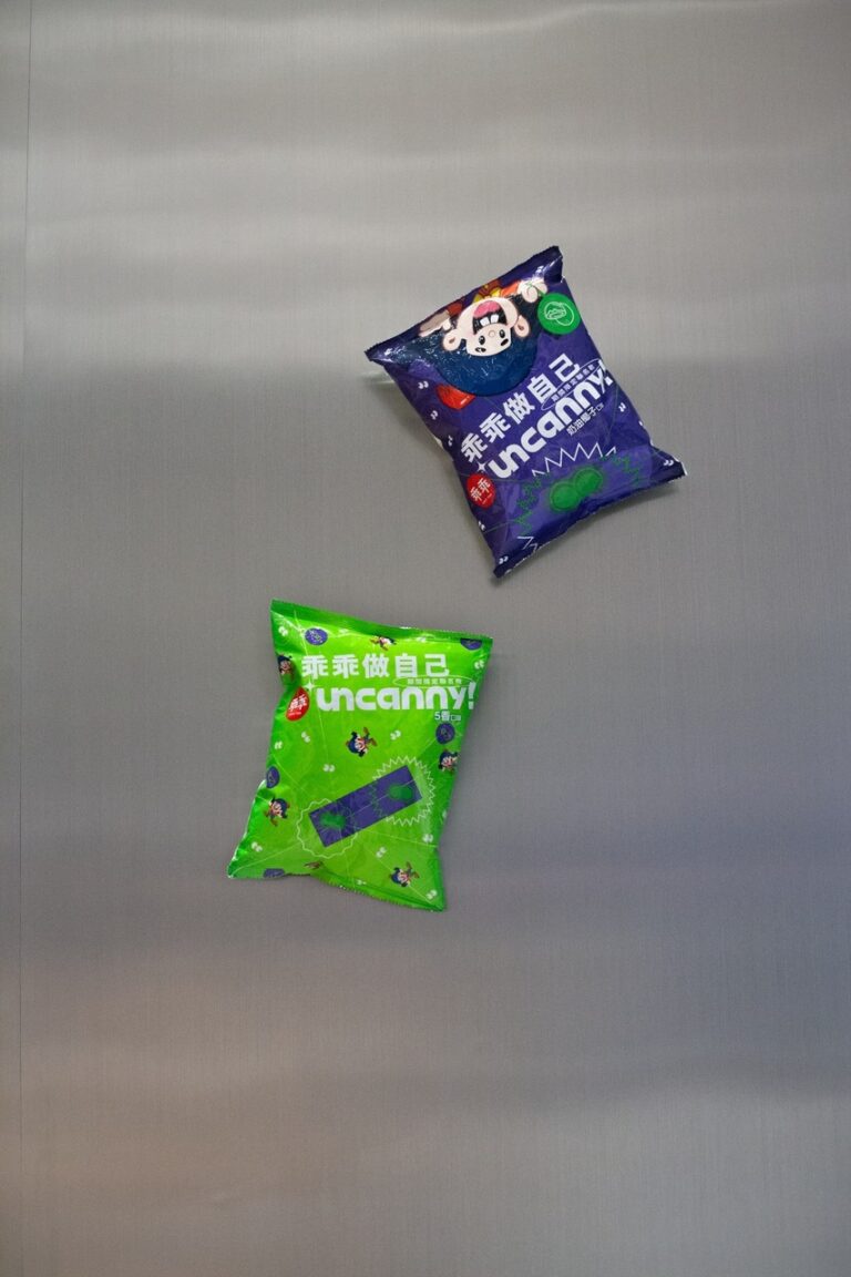 忠泰全新實驗品牌 Uncanny Market 4/29 開展！8 大品牌怪奇聯名 x 一週快閃店 x 怪奇空間體驗 起身作怪，be Uncanny！ - EVERYDAY OBJECT