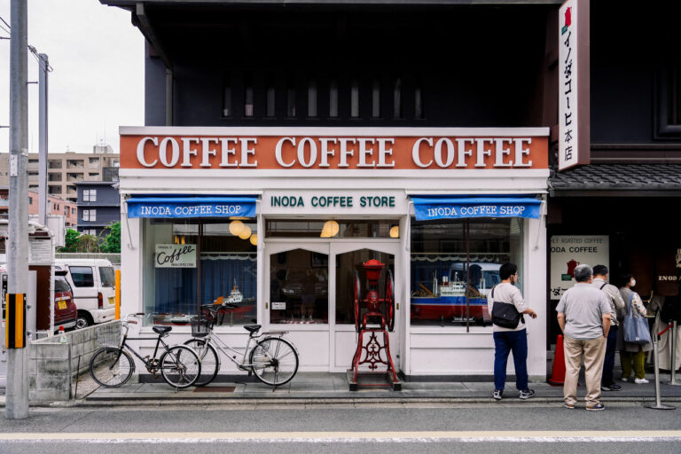 「重度咖啡迷的專屬旅遊書」走遍超過 200 間精品咖啡廳，最完整的日本行旅指南—Chez《啡嚐日本》 - EVERYDAY OBJECT