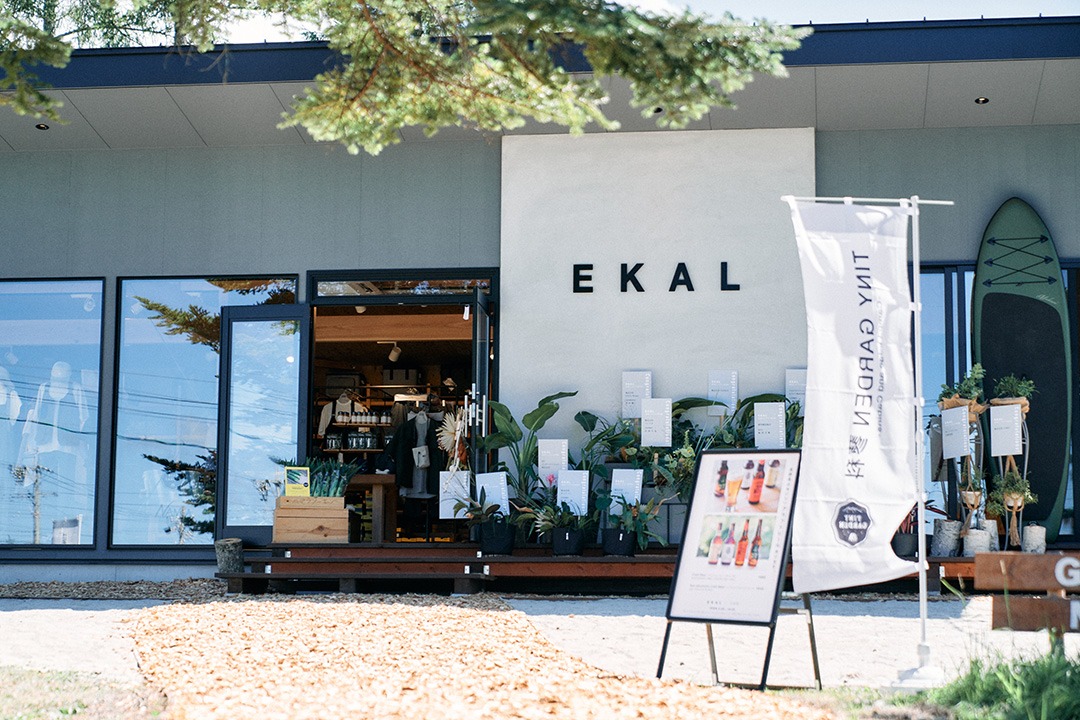 URBAN RESEARCH 旗下「EKAL」URBAN OUTDDOR 都會&戶外服飾系列，2023 AW秋冬釋出 - EVERYDAY OBJECT