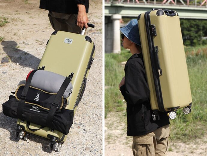 「露營專用的行李箱」有了 DOD Campers Suitcase 硬殼行李箱，沒車子、依舊能俐落輕快的去露營 - EVERYDAY OBJECT