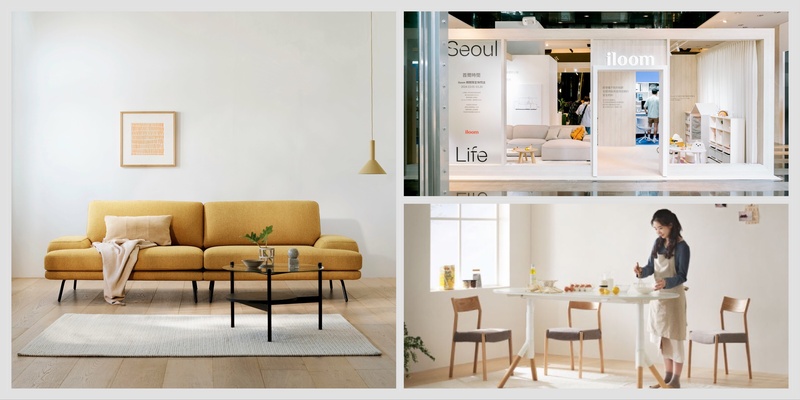 「想住在如韓劇般的時髦空間，你絕對不能錯過物件的細節」—美感和實用兼具的 iloom 怡倫家居 - EVERYDAY OBJECT