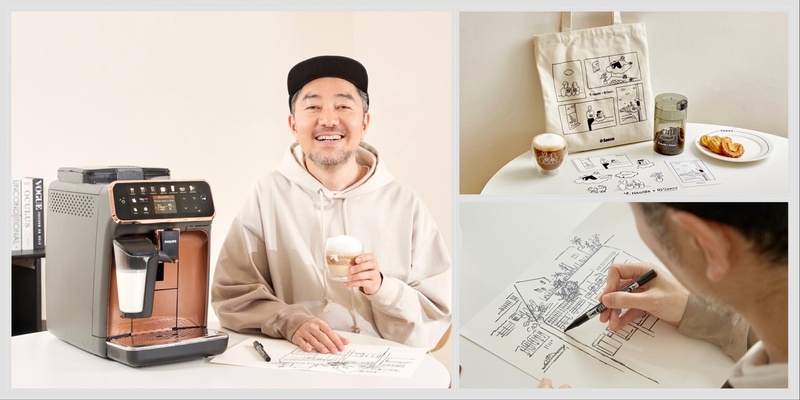 [ 專訪 ] 日本插畫家長場雄 x 飛利浦 Saeco 聯手打造專屬療癒咖啡時光 - 好想躺在雲朵上 - EVERYDAY OBJECT