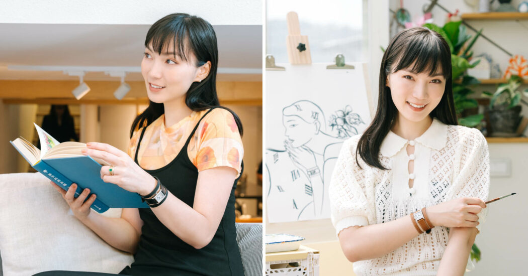 EVERYDAY OBJECT EVERYDAY OBJECT