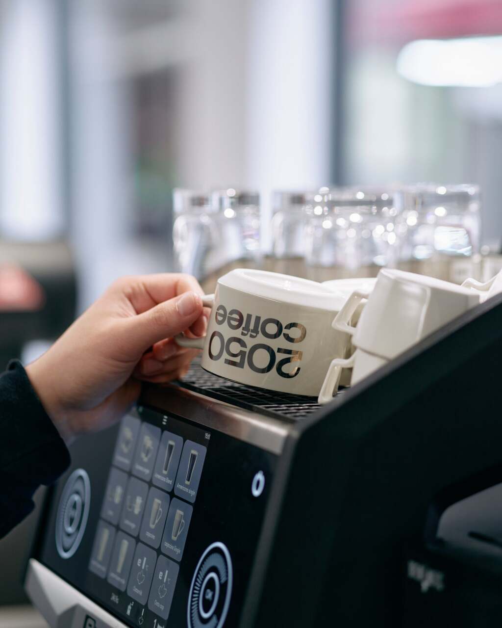 2050 咖啡的未來可能跟你想的不一樣」京都 2050 coffee 以極簡咖啡店及精心挑選的豆子，述說這些日子 - EVERYDAY OBJECT