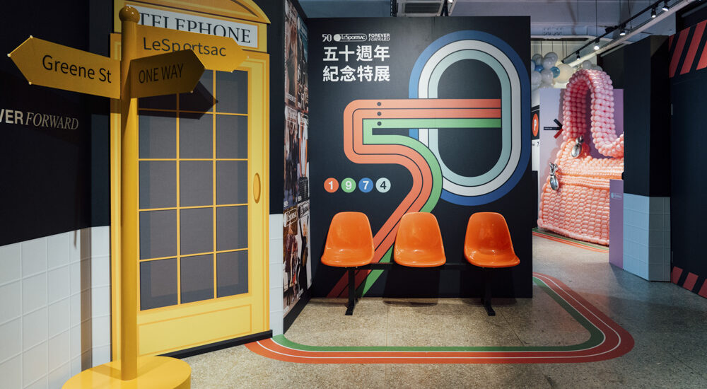 EVERYDAY OBJECT EVERYDAY OBJECT