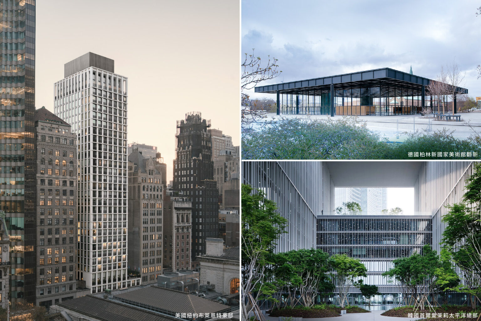 致敬 David Chipperfield 的微型美術館 - 大陸建設「耑芃」接待會館再現大師經典 - EVERYDAY OBJECT