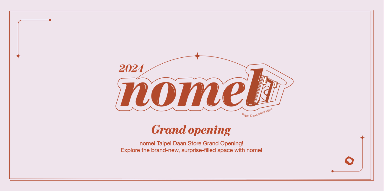「發自內心的 self-love 持續發酵 」保養品牌 nomel 台北大安門市旗艦店開幕 - EVERYDAY OBJECT