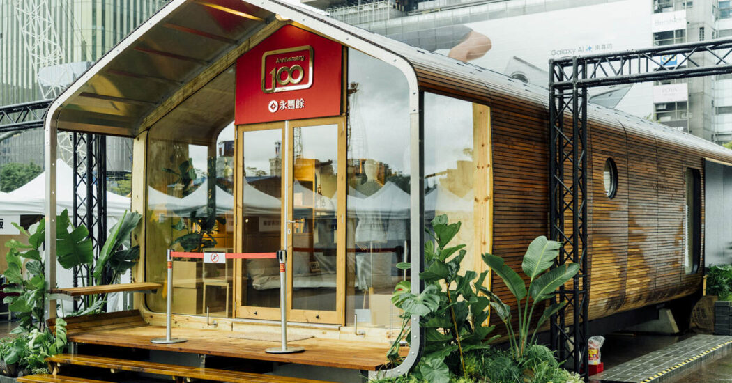 EVERYDAY OBJECT EVERYDAY OBJECT