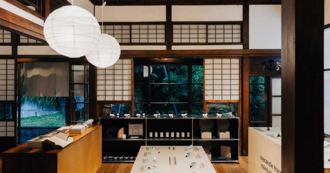 EVERYDAY OBJECT EVERYDAY OBJECT