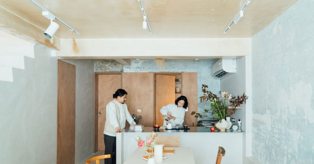 EVERYDAY OBJECT EVERYDAY OBJECT