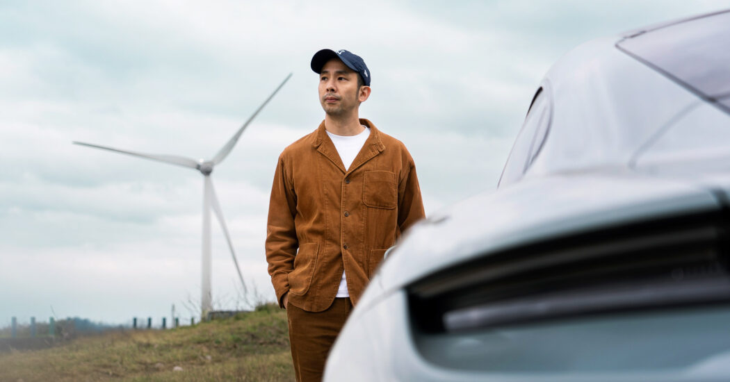 EVERYDAY OBJECT EVERYDAY OBJECT