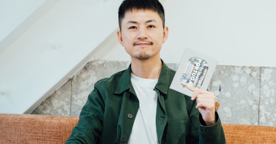 EVERYDAY OBJECT EVERYDAY OBJECT