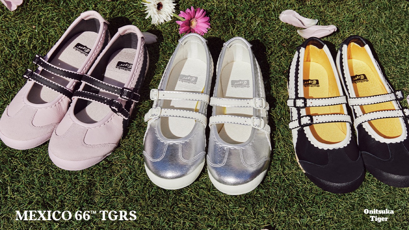 「穿上MEXICO 66™ TGRS，走路都像在跳舞」Onitsuka Tiger 鬼塚虎推出芭蕾運動鞋，重新定義復古美學 - EVERYDAY OBJECT