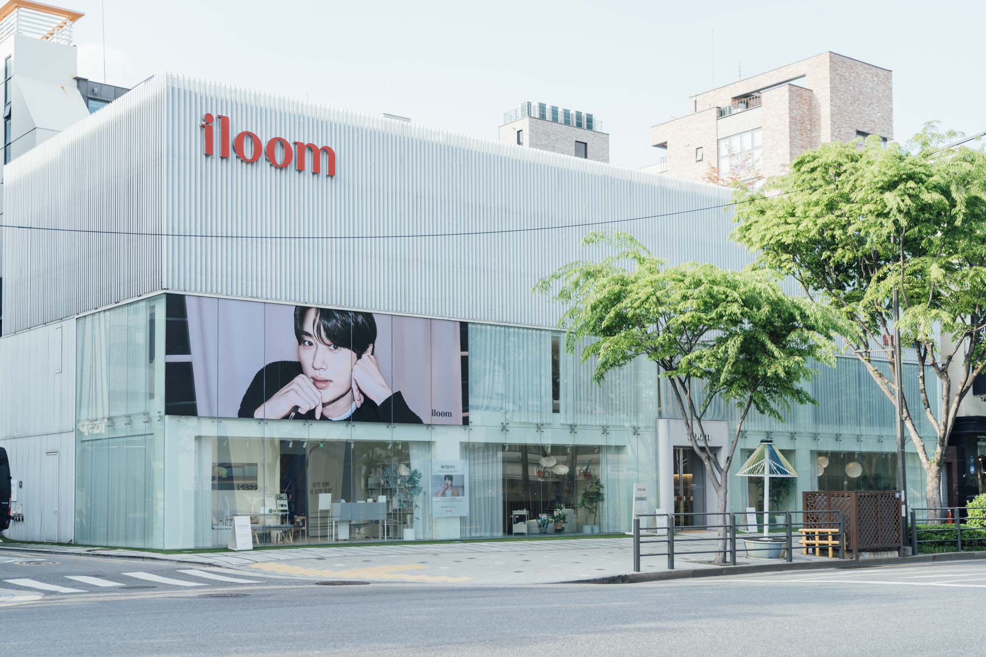 EVERYDAY OBJECT EVERYDAY OBJECT