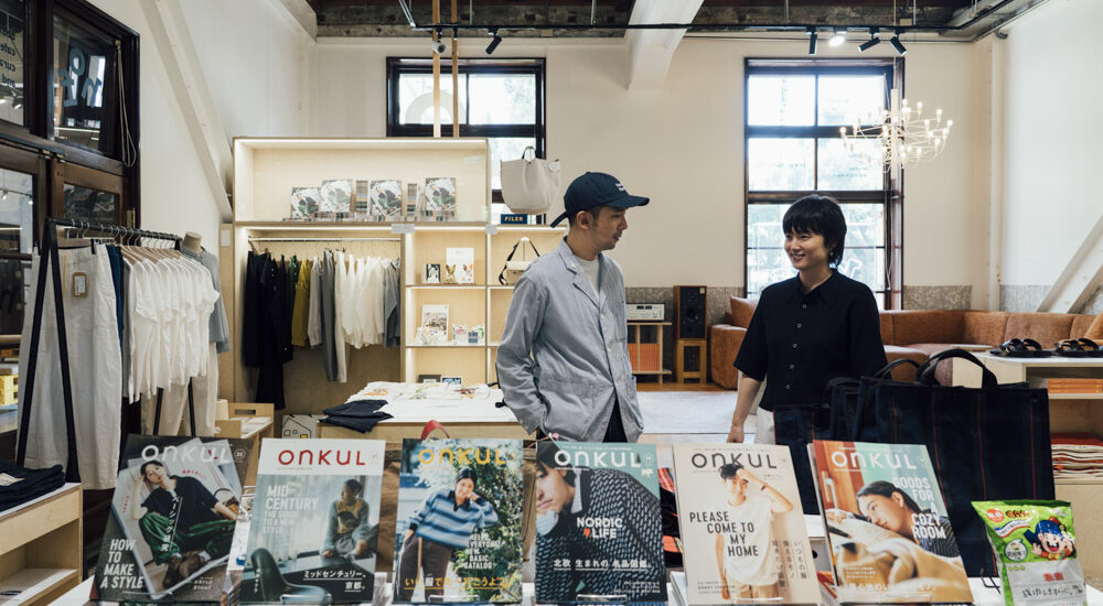 EVERYDAY OBJECT EVERYDAY OBJECT