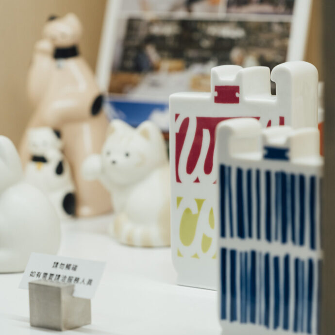 人氣日雜《ONKUL》首次海外快閃來台——「ONKUL DAILY STORE in Taipei」5 月 hof (EVERYDAY OBJECT) 登場 - EVERYDAY OBJECT