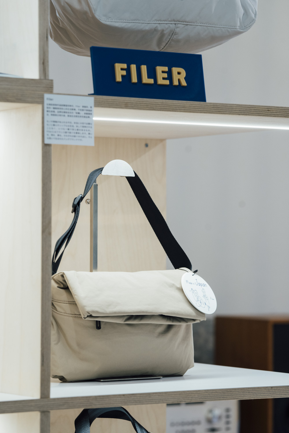 人氣日雜《ONKUL》首次海外快閃來台——「ONKUL DAILY STORE in Taipei」5 月 hof (EVERYDAY OBJECT) 登場 - EVERYDAY OBJECT