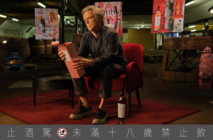 飲茶如此時髦華麗？走進十九世紀香港 - 銅鑼灣 莊館 John Anthony - EVERYDAY OBJECT