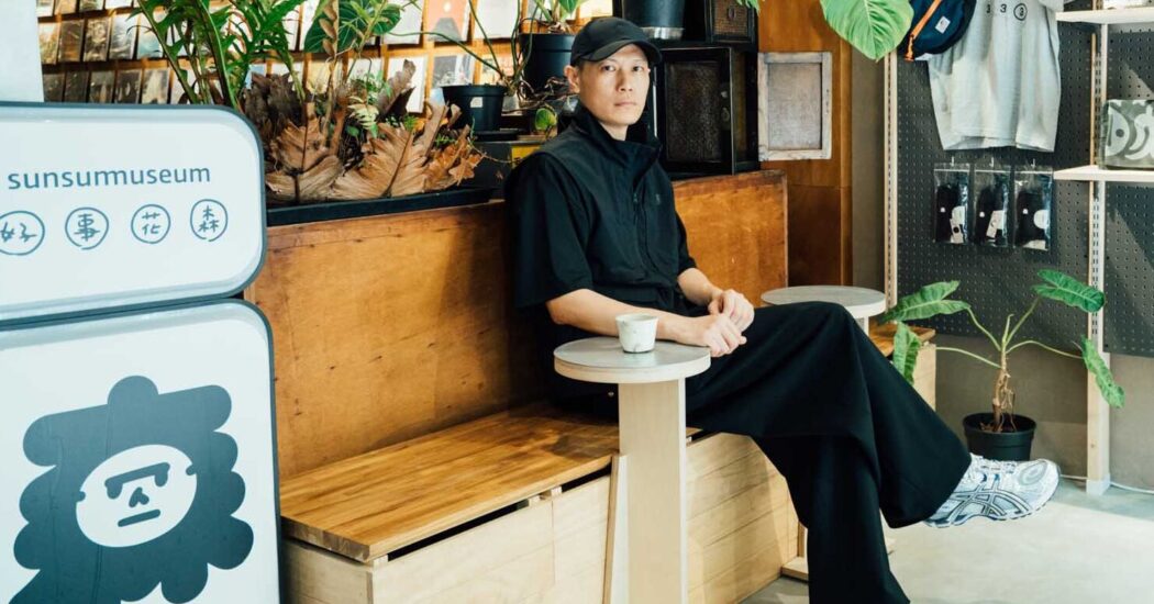 EVERYDAY OBJECT EVERYDAY OBJECT