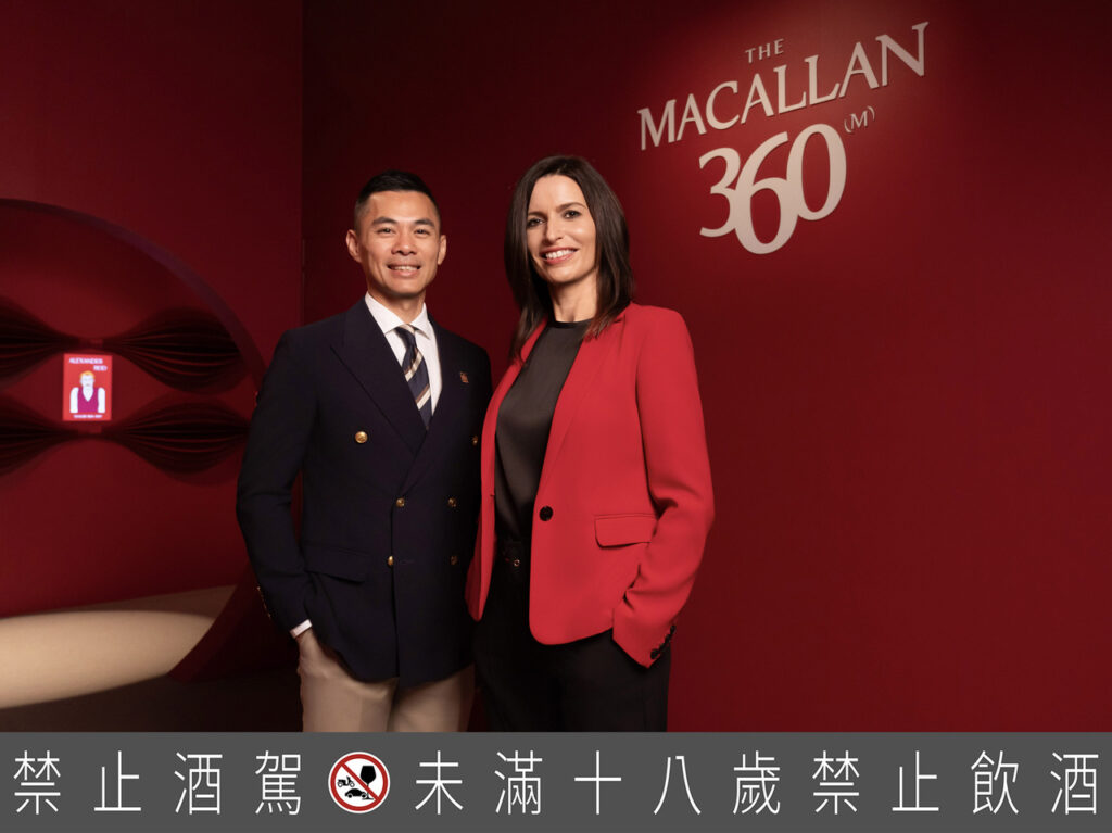 解構「雪莉王者」的風味底蘊－《麥卡倫 雪莉新裝 360 體驗》年度特展，麥卡倫釀酒大師首次來台 - EVERYDAY OBJECT